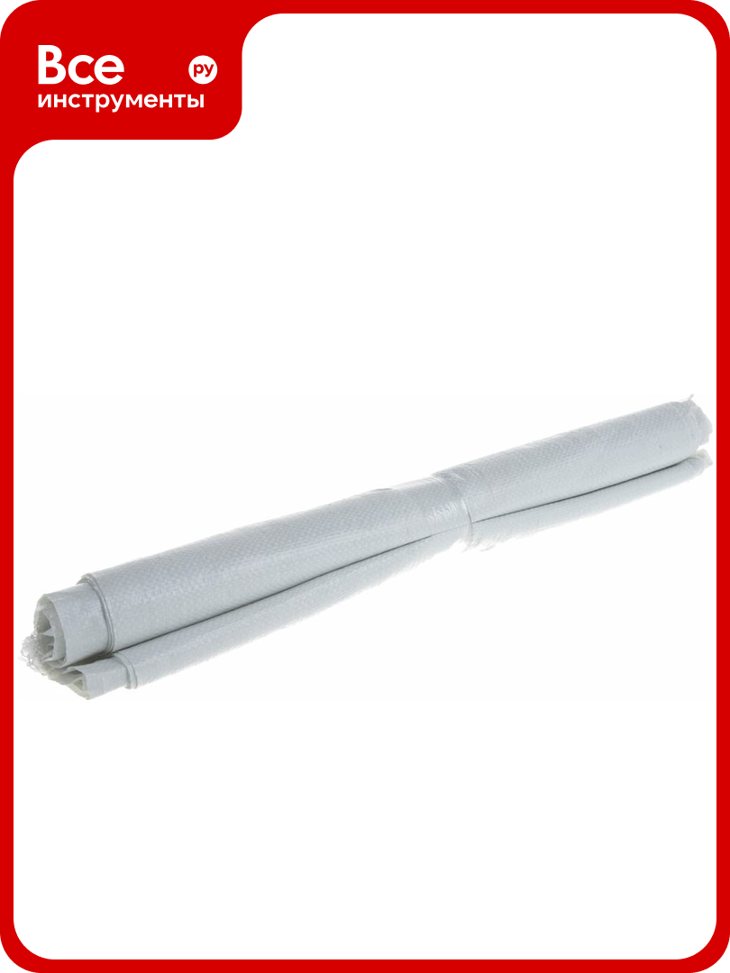 Мешок белый полипропиленовый 55x105 см, комплект по 10 шт Gigant 55-105-106