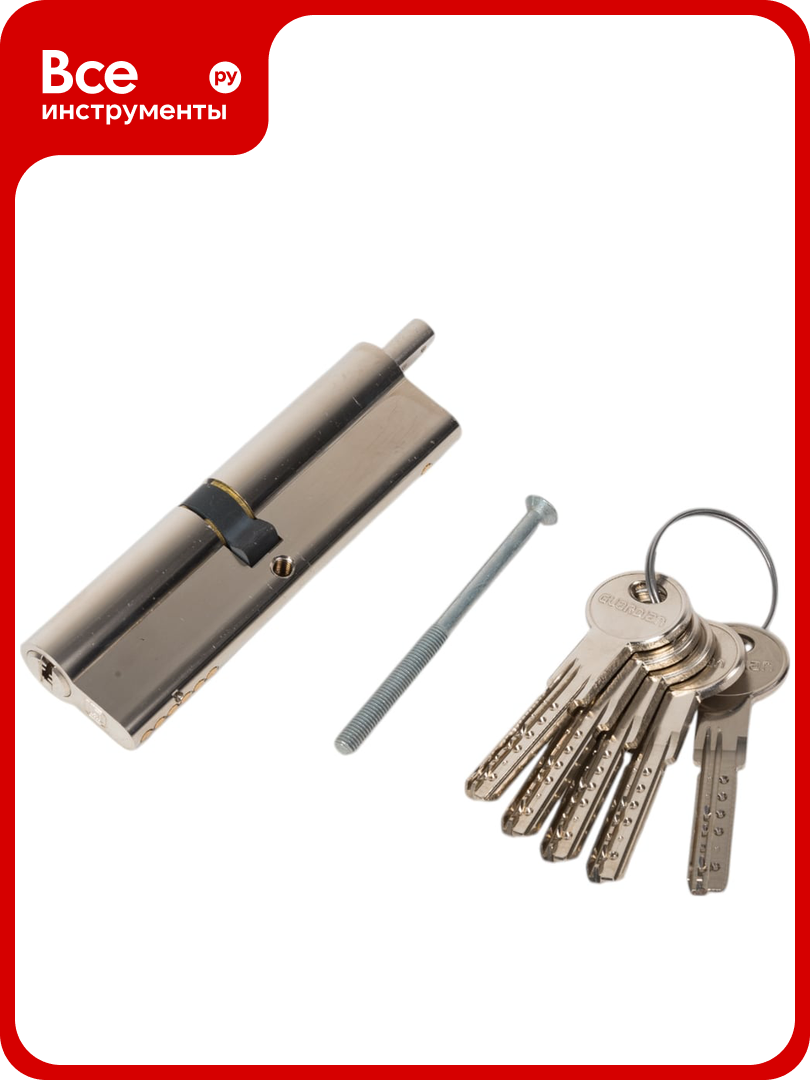 Цилиндровый механизм гардиан GS 107(51/56V) S, 5 кл. 128:5549