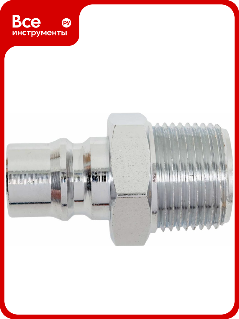 Штуцер БРС (MAXI) (рапид папа - M3/4") SHPI MQP06M