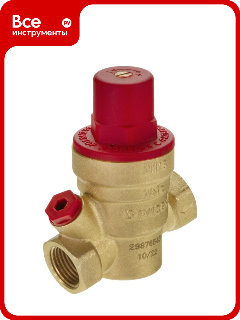 Клапан редукционный Ридан 7biz, PN16, DN20, латунь CW602N 082X4141R