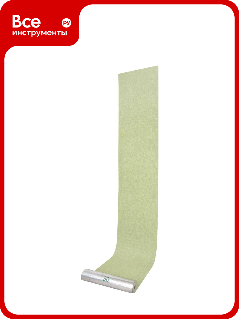 Панели-обои ПВХ LAKO самоклеящиеся, теплоизоляционные, зеленый, 50x600 см LKD-YM-17-OB, Способ ухода - влажная уборка