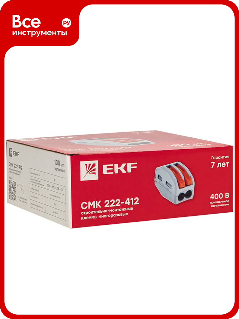 Строительно-монтажная клемма EKF PROxima СМК 222-412 с рычагом, 2 отверстия, 0,08-2,5мм2 100шт plc-smk-412