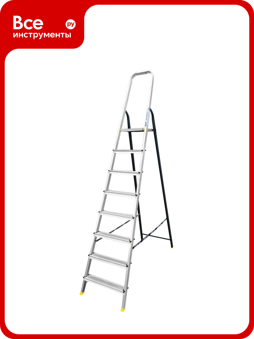 Комбинированная усиленная стремянка Алюмет 8 ступеней АМS7808, подъема