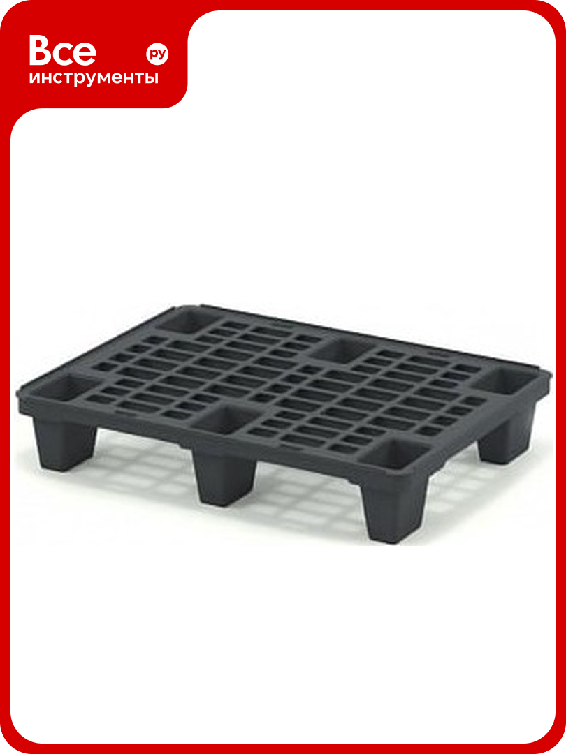 Пластиковый паллет на ножках Пластик Система легкий черный 800х600х140 мм, 02.116.99, пластиковая