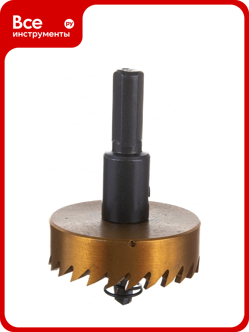 Коронка HSS с нитридтитановым покрытием по металлу 45 мм DENZEL