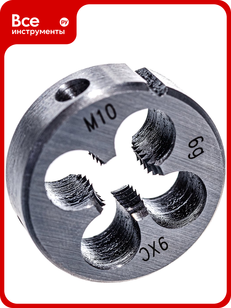 Плашка, Gigant, Gigant М10x1,5 мм GT-0031, прочной легированной стали