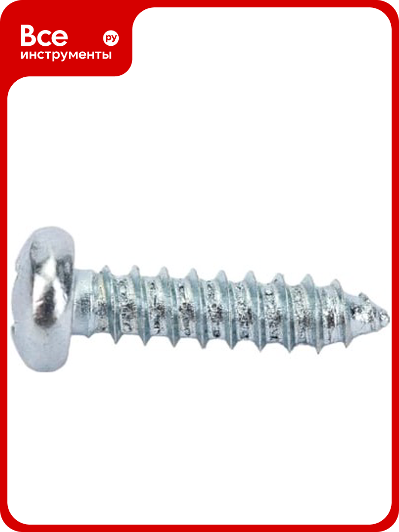 Саморез ЦКИ DIN 7981 остроконечный, полукруглая головка, оцинкованное покрытие, Phillips Ph1, стальная