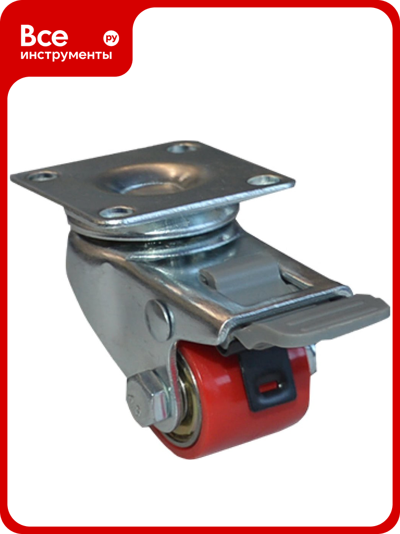 Колесо полиамидовое поворотное с передним тормозом, красное, мебельное, с шариковым подшипником 608ZZ, панельный крепёж