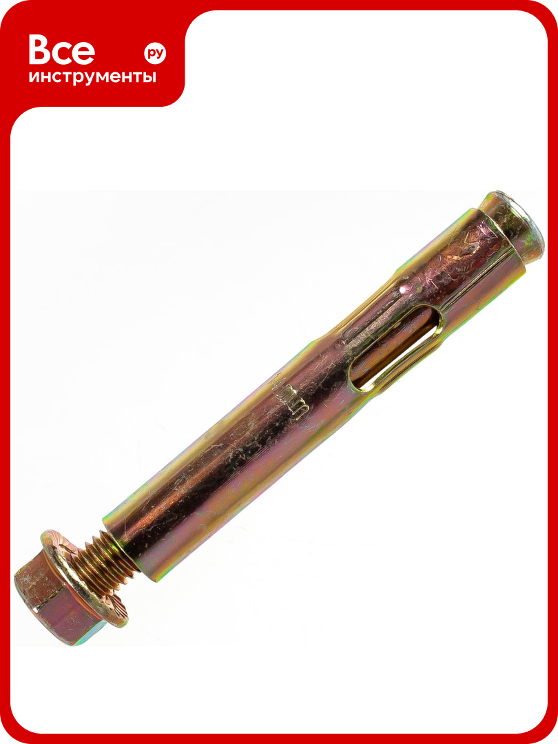 Анкерный болт с гайкой креп-комп 14х100 20шт аг14100, 14×100