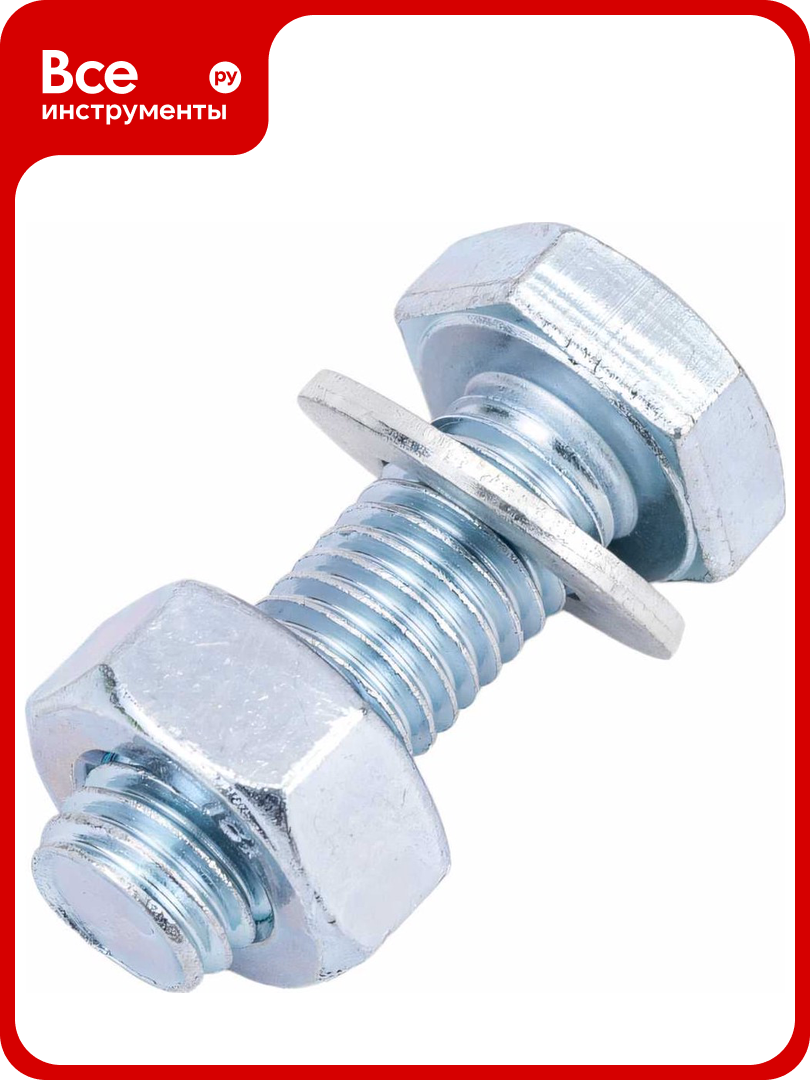 Болт Tech-Krep/Zitar DIN933 с шестигранной головкой, оцинкованный М10х30 + гайка + шайба 2 шт - пакет 114054