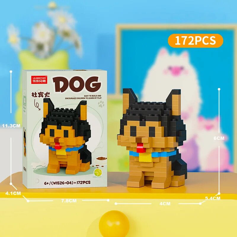 Картонные строительные блоки с животными With box, W1526-04