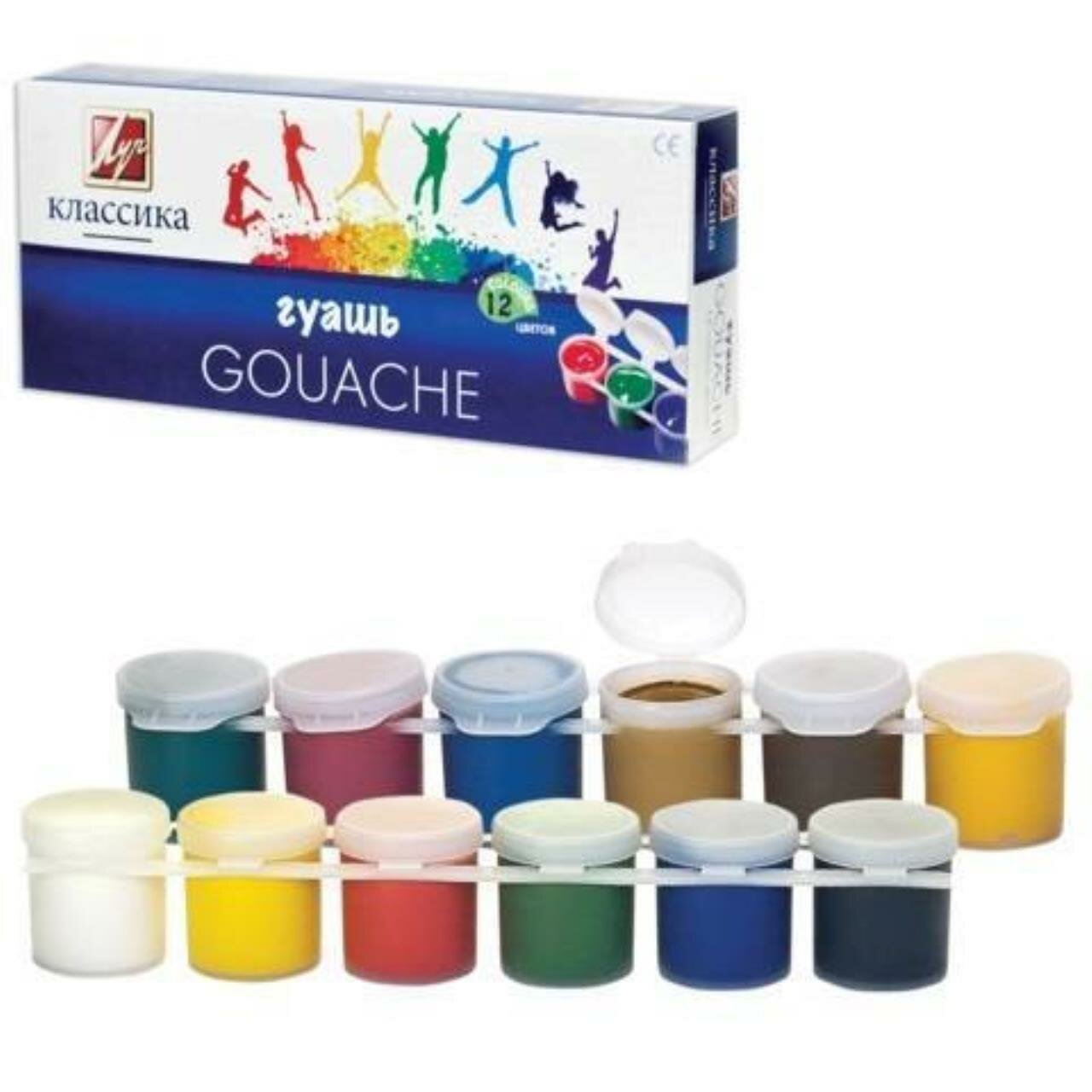 Гуашь Луч классика 12 цветов по 20 мл ассорти блок-тара