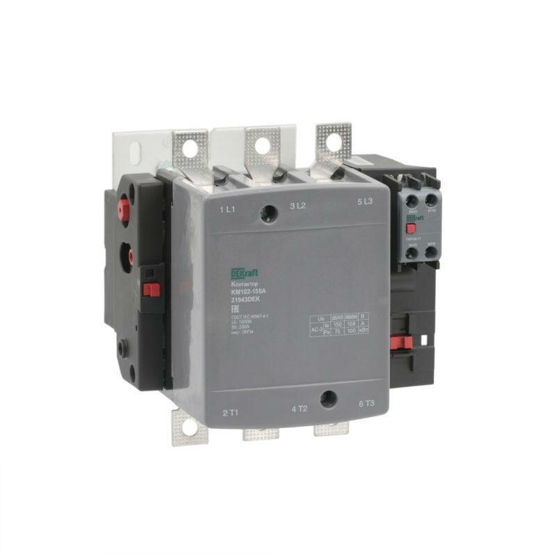 Контактор 150А 220В АС АС3 АС4 1НО+1НЗ КМ-102 DEKraft, SCHNEIDER ELECTRIC 21943DEK (1 шт.)