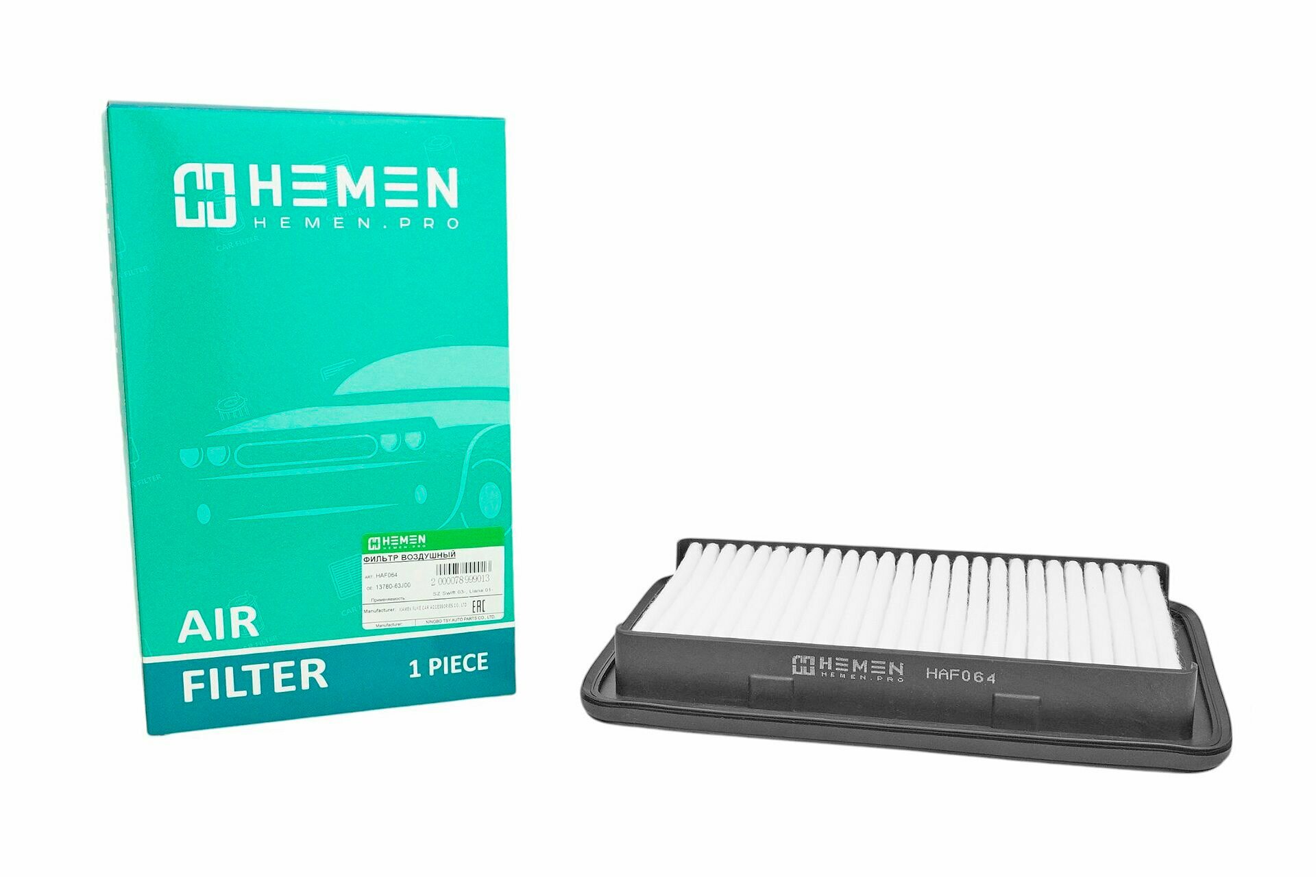 Фильтр воздушный Suzuki Swift 03-, Liana 01- (HAF064) (13780-63J00 )