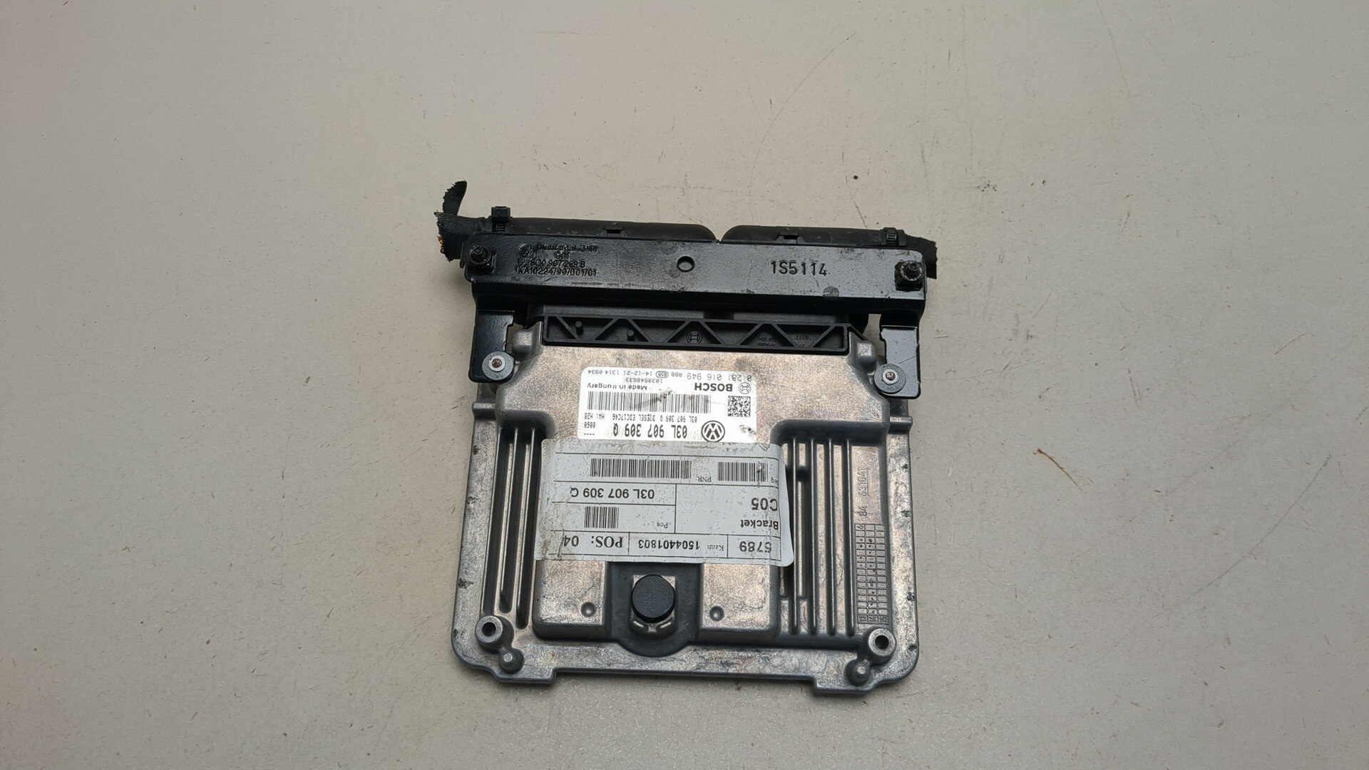 Блок управления двигателем Volkswagen Sharan Б/У