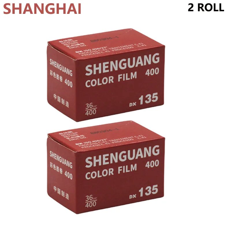 Shanghai Sheng Guang Color Film 400 135, 2 Roll