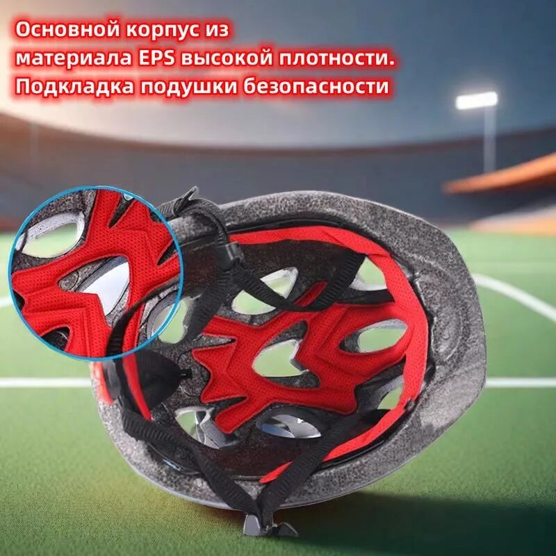 Защита запястья — фото 1