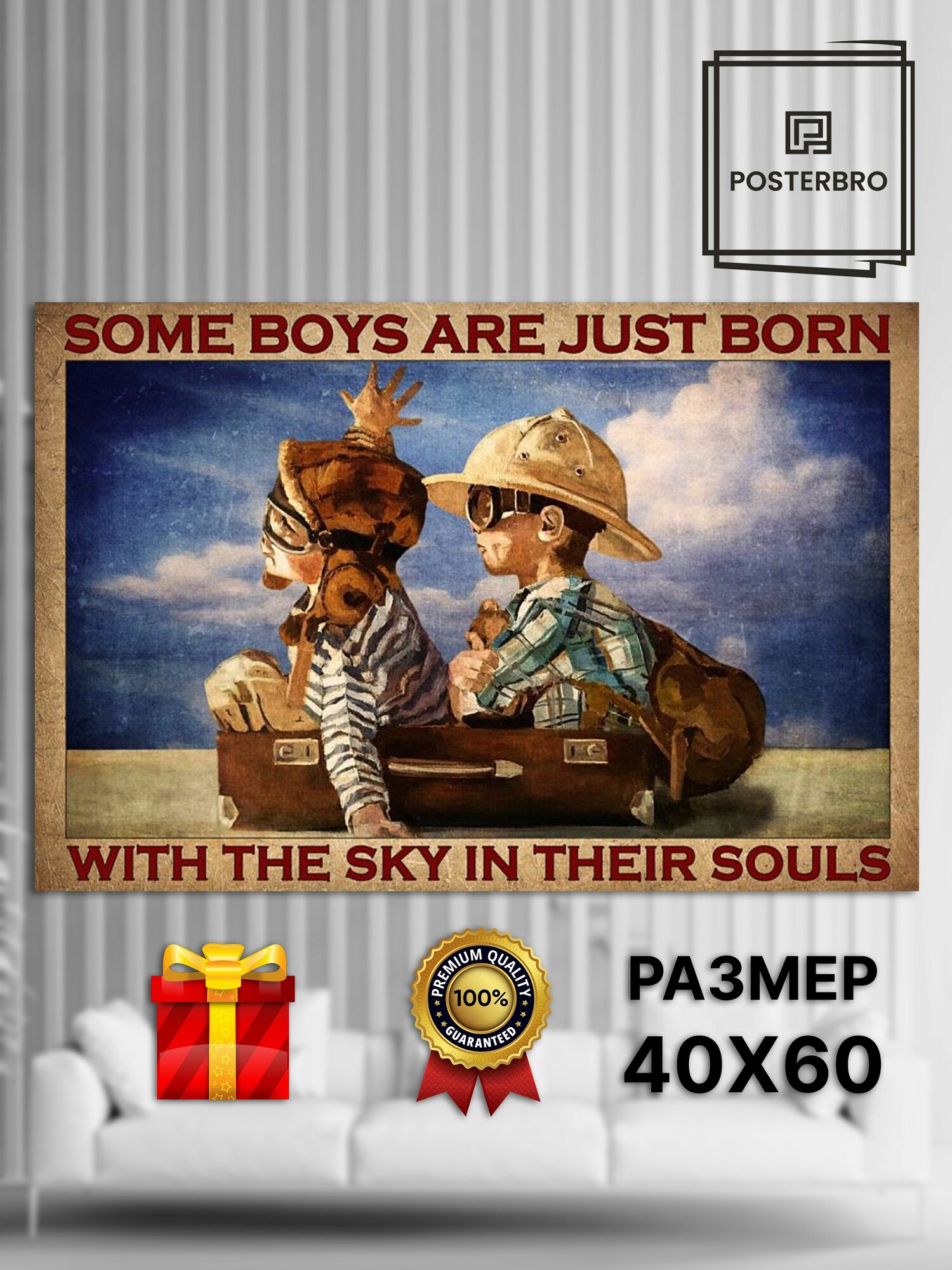 Постер на стену горизонтальный Авиация, 40*60 винтажная картина