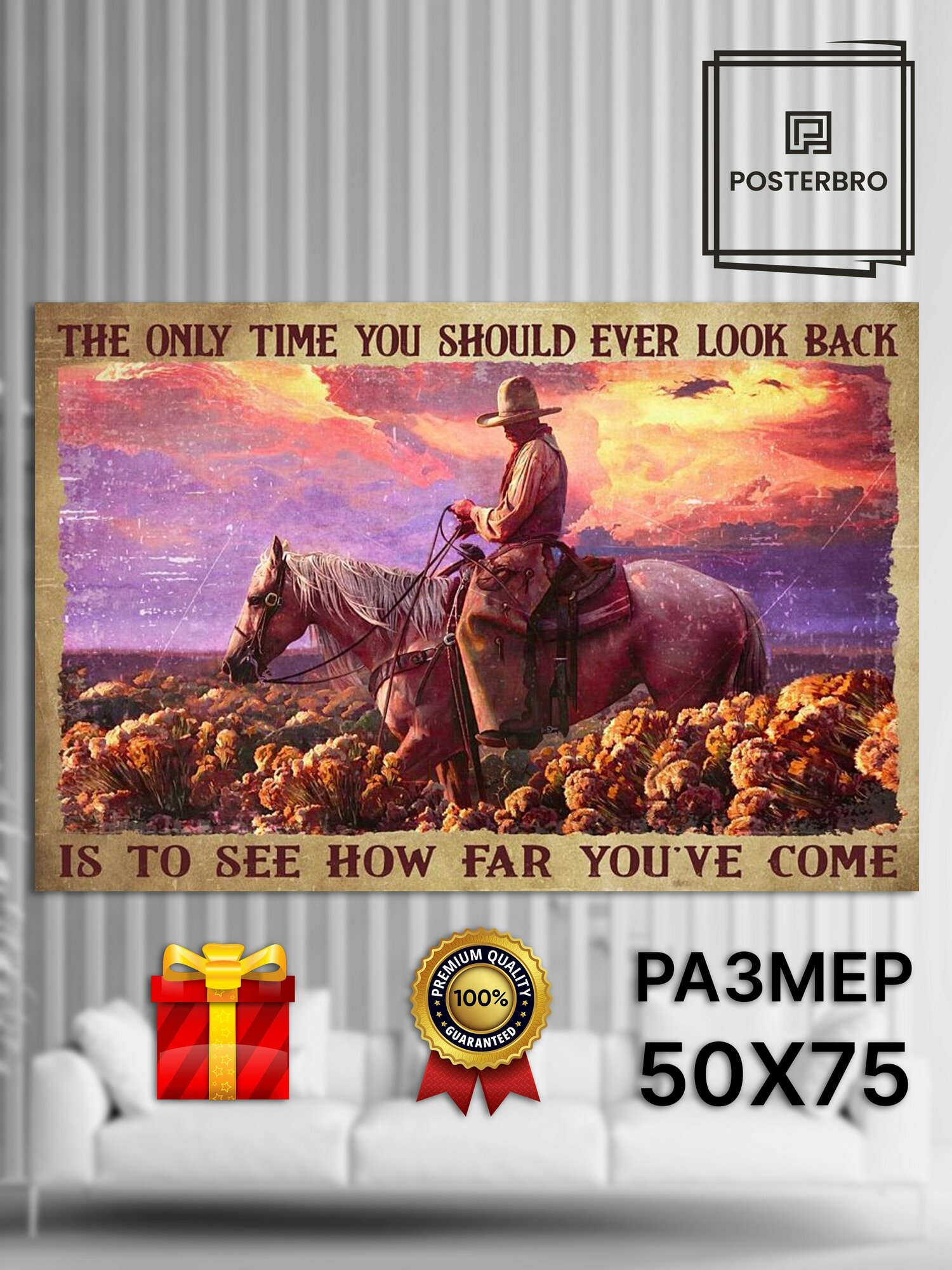 Постер на стену Posterbro горизонтальный Вестерн, 50*75 винтажная картина