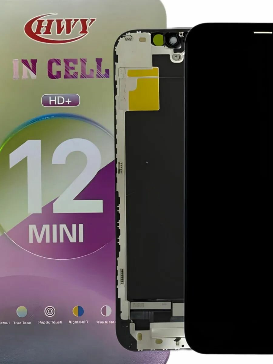 Дисплей D.P.Devices Premium, для iPhone 12 Mini, черный, с тачскрином