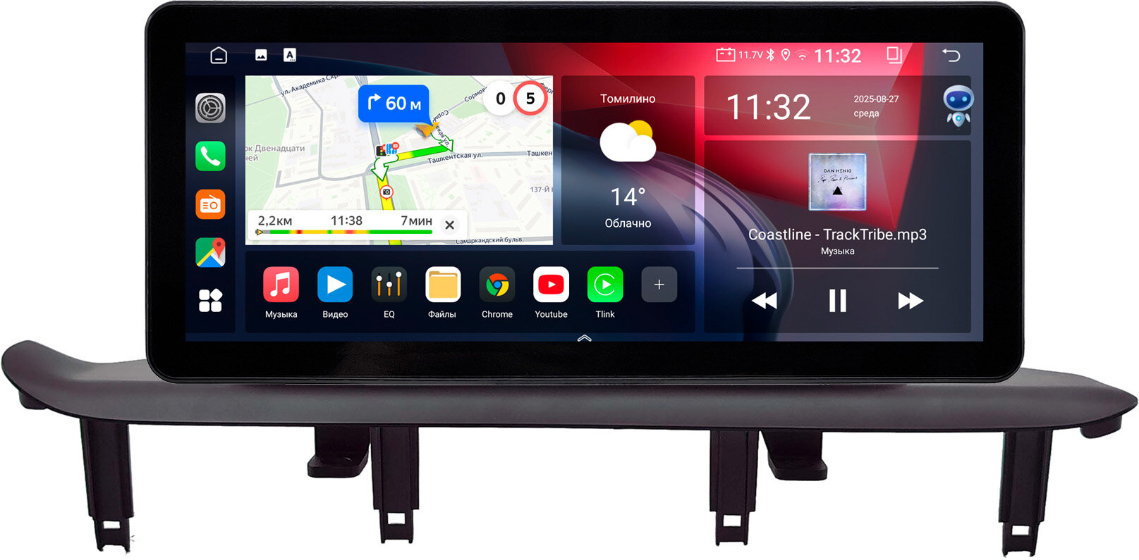 Штатная магнитола Lexus ES 7 2018-2024 10.25 дюйма Canbox GTR-4025-0482 на Android 10 (CarPlay, 4/64, DSP, QLed) Audi Style