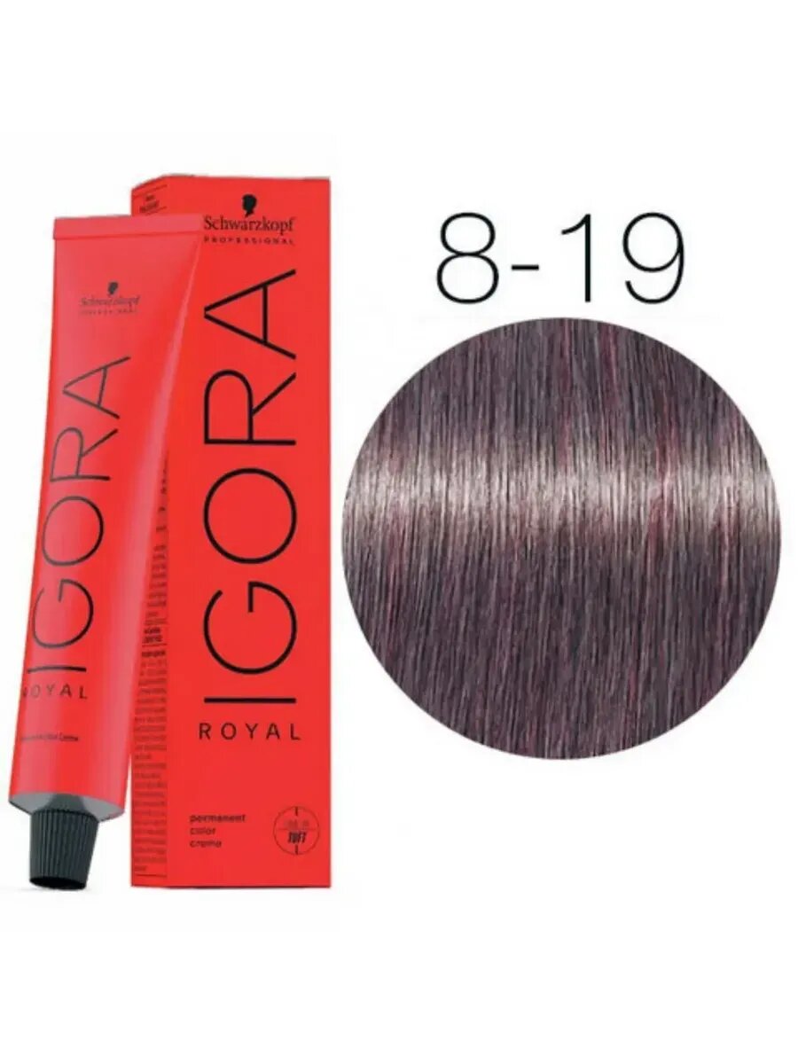 Schwarzkopf Igora Royal 8-19 Стойкая краска для волос 60мл