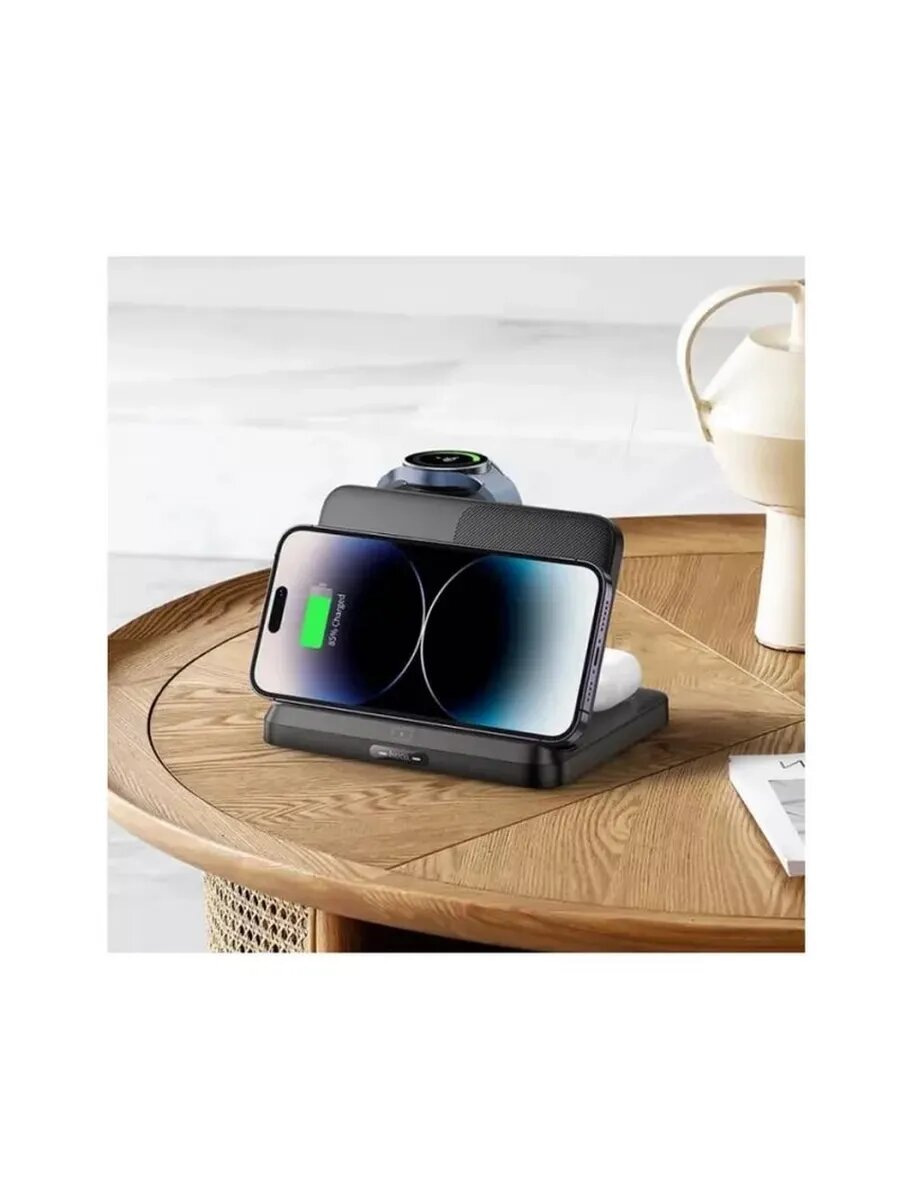 Многофункциональный зарядный док-станция для устройств