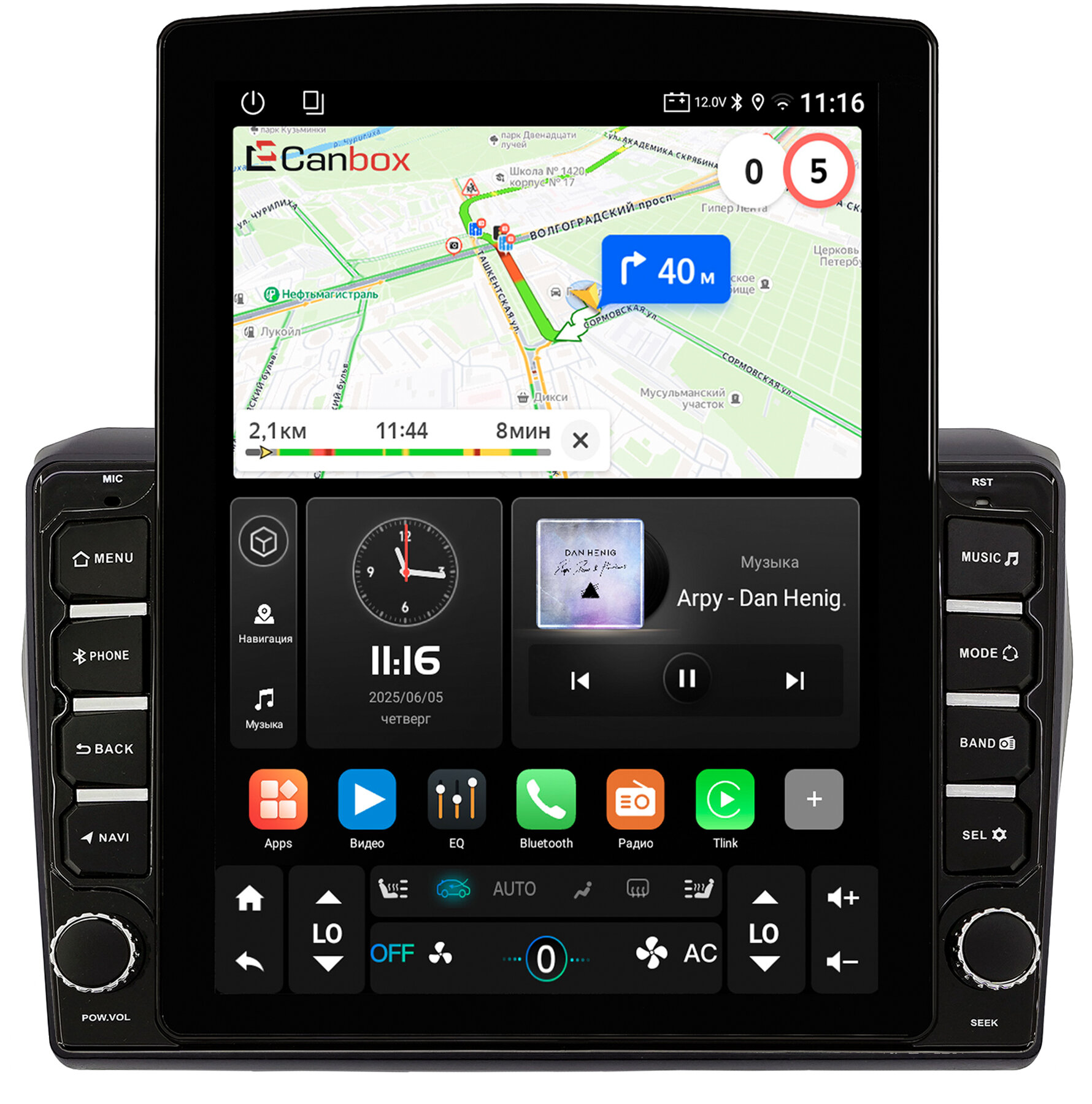 Штатная магнитола Suzuki Swift 5 2016-2024 (матовая) Canbox GT095-10-068 на Android 10 (QLed, 2/32, DSP, CarPlay)