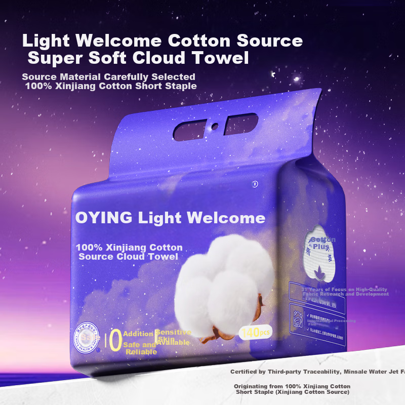 Light Welcome Cotton Soft Towel 140 Sheets/ Pack 100% Xinjiang Cotton Hanging Thick Disposable Face Towel 20*20cm 70g