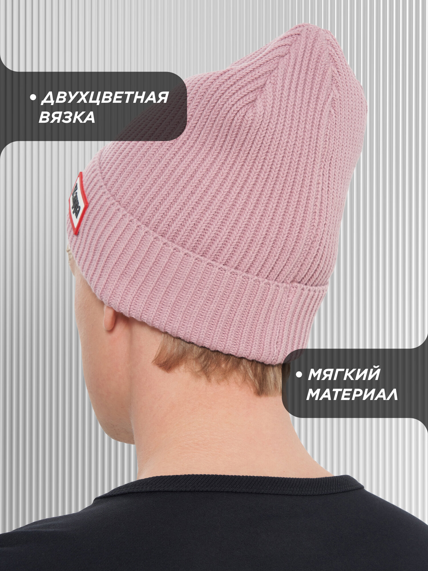 Шапка Kappa Unisex hat для мужчин и женщин, размер one size, орхидея — фото 1