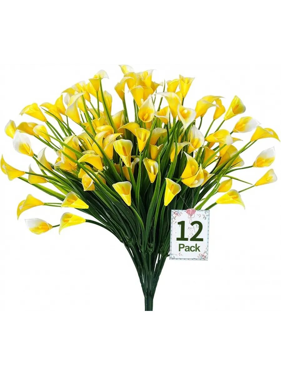 12 искусственных калл уф устойчивые для дома и улицы