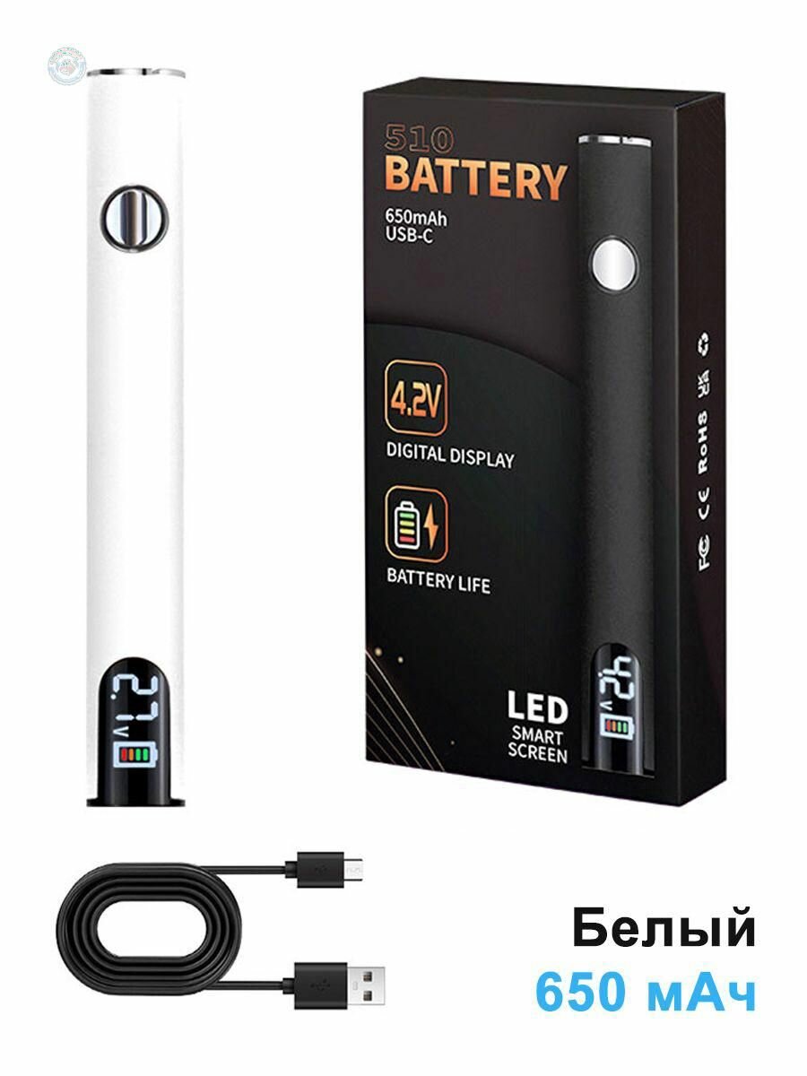 Паяльник аккумуляторный карандашный стик, USB Type-C, 3 режима нагрева, компактный инструмент для точных работ