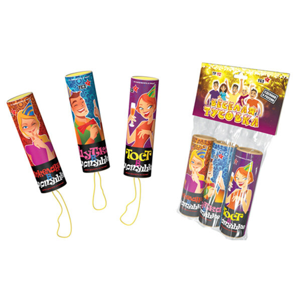 Хлопушки "Веселая тусовка" с серпанитоном 3шт (1/90/3)