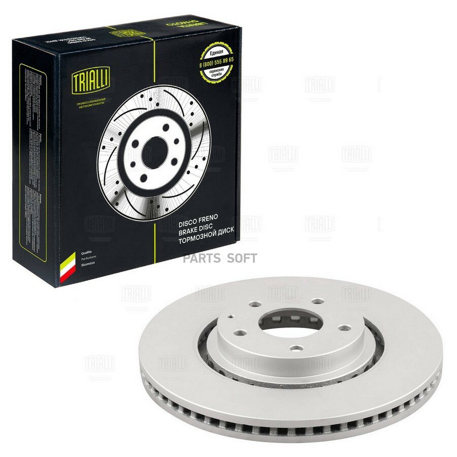 TRIALLI Диск торм. для а/м Mazda CX-9 (16-) перед. d=320 (окраш.) (DF 084419)