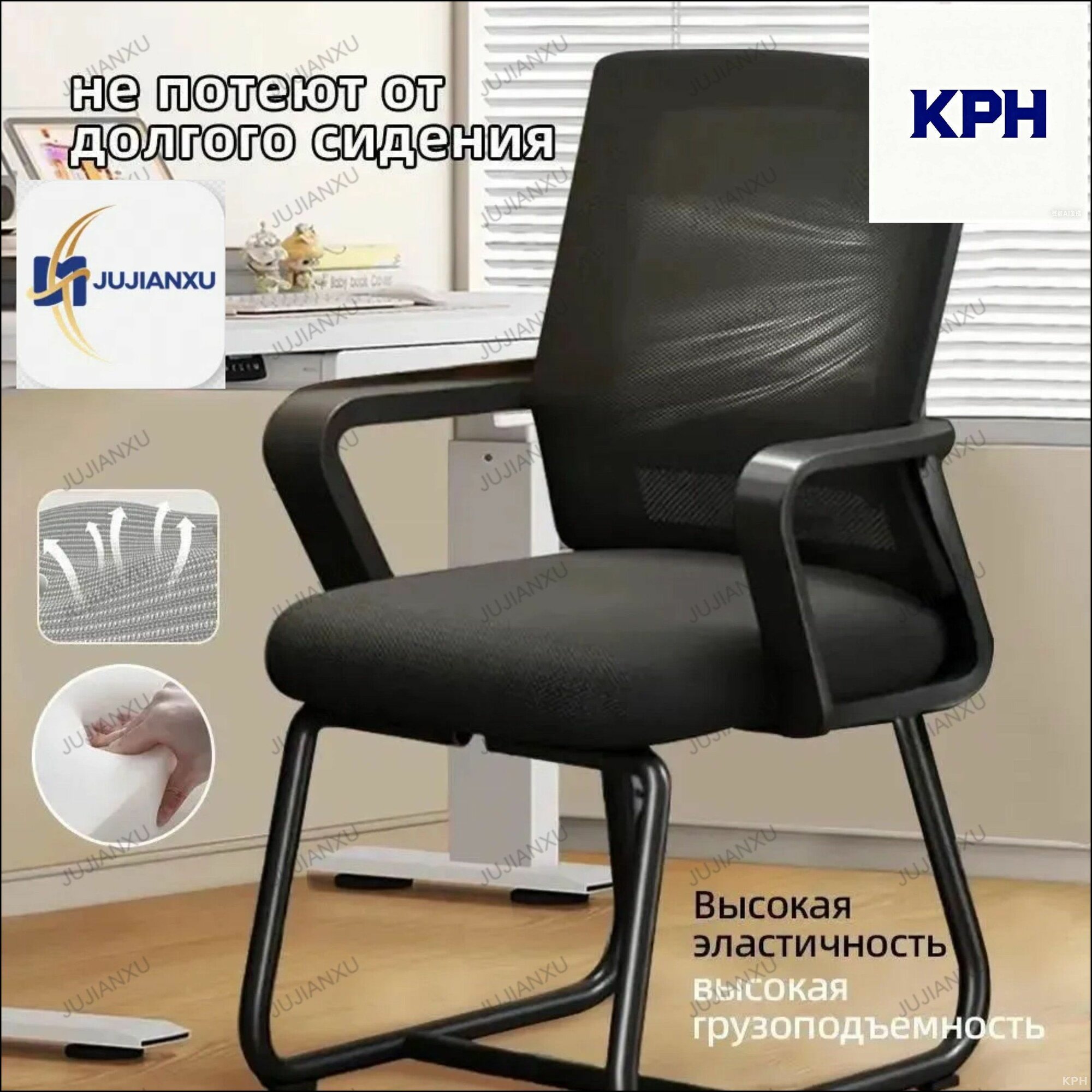 Бестселлер для кабинета