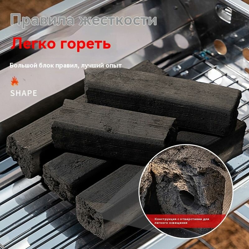 Древесный уголь бездымный и стойкий к горению 2 кг