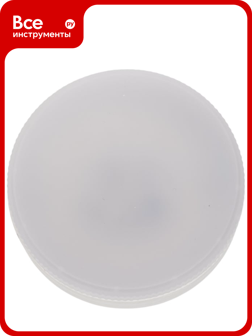 Светодиодная лампа General Lighting Systems GX53 230В 1650Лм 4500К нейтральный белый свет Шайба