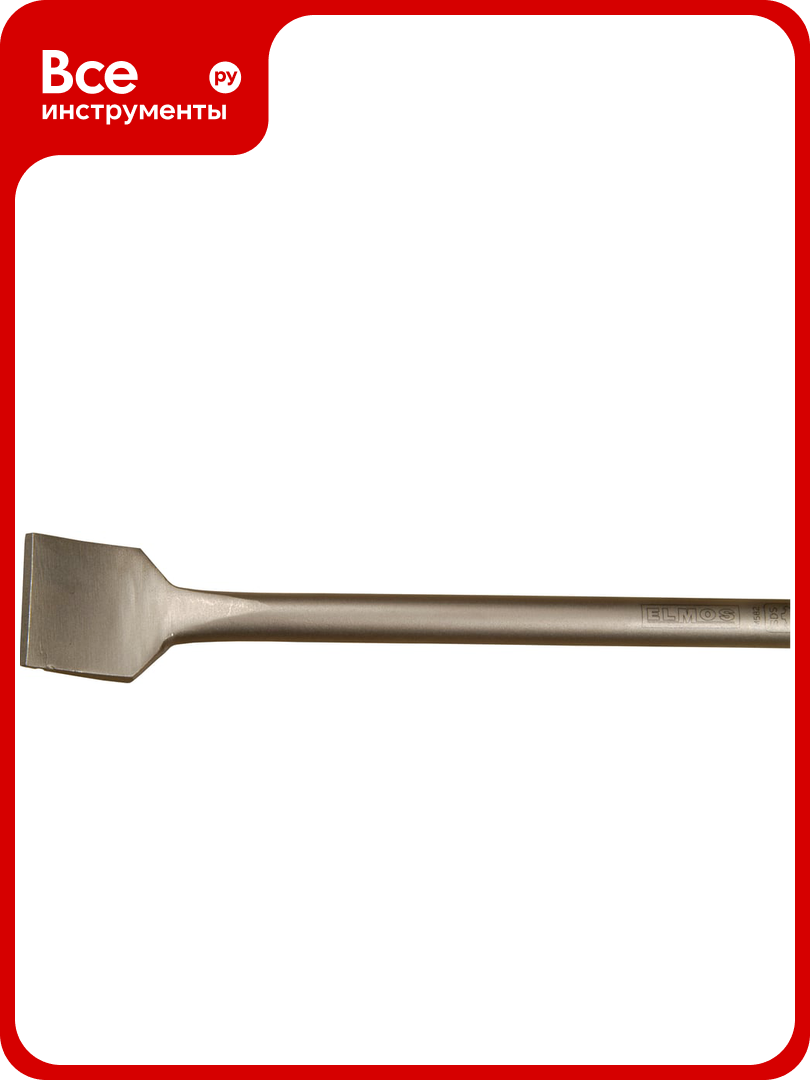 Зубило для скалывания плитки Elmos SDS‑max с лопаточным наконечником, прочный стальной корпус, износостойкость