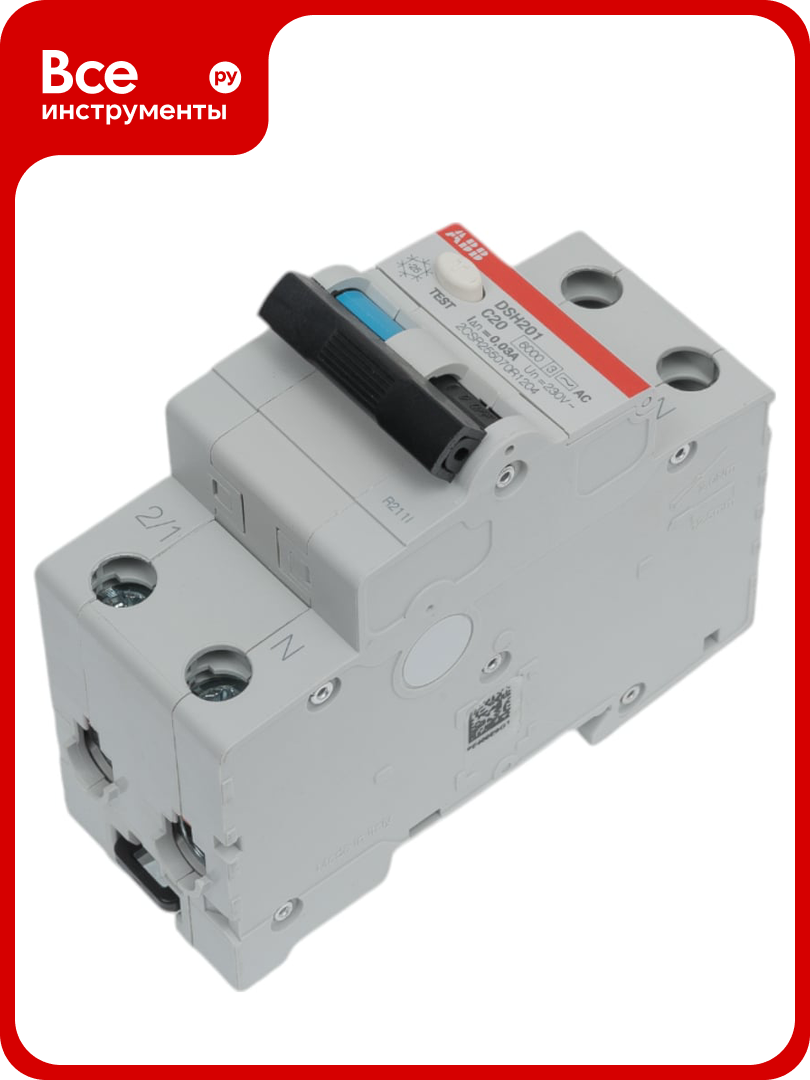 Автоматический, ABB, выключатель дифференциального тока ABB DSH201 C20 AC30 2CSR255070R1204