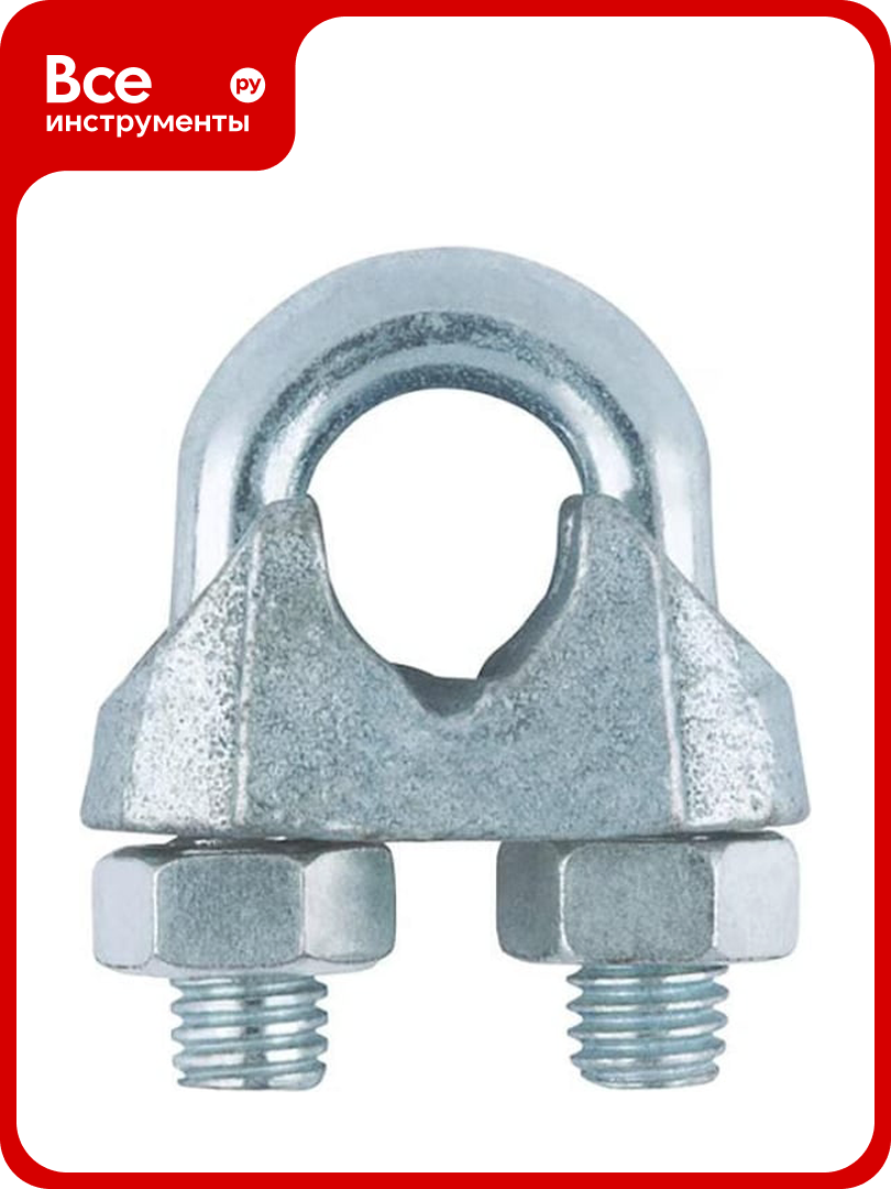 Зажим для стальных канатов ЦММ DIN 741 М14 оц. (5 шт.) 0Т-00005869