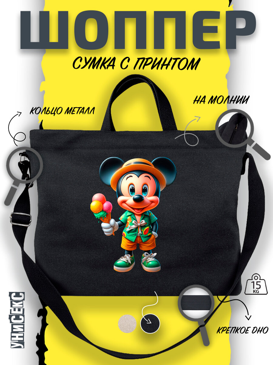 Сумка  шоппер y2k через плечо Микки Маус Mickey Mouse