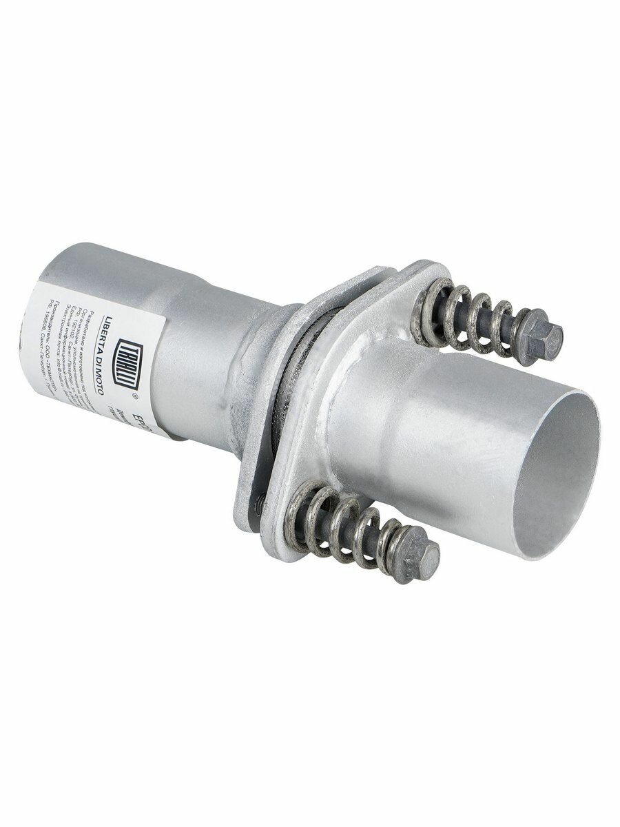 Соединение труб глушителя (демпферное) 55/60, TRIALLI EPCD5560