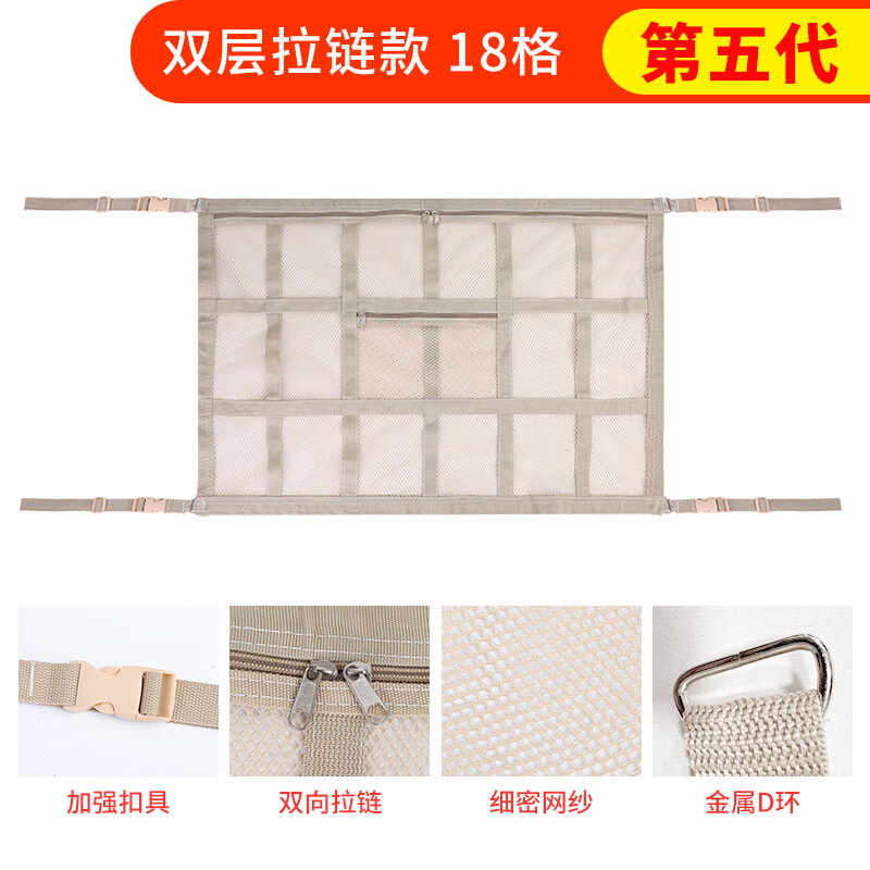 Багаж Amazon, для хранения на крыше авто, двухслойный, бежевый