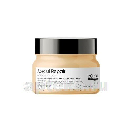 Loreal professionnel serie expert absolut repair маска для интенсивного восстановления очень поврежденных волос 250 мл