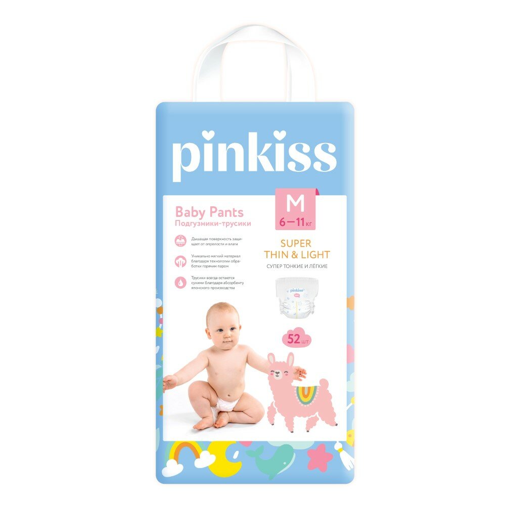 Pinkiss подгузники-трусики m/6-11 кг/ 52 шт.