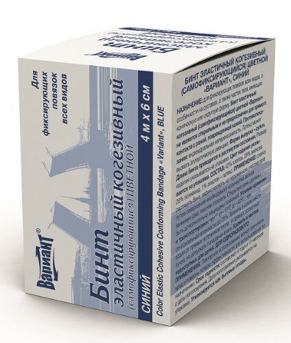 Бинт эластичный когезивный самофиксирующийся цветной вариант 4 мх6 см/синий