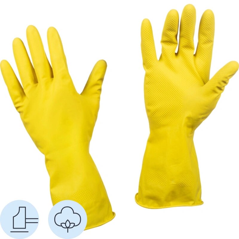 Перчатки резиновые латексные желтые р-р XL эконом