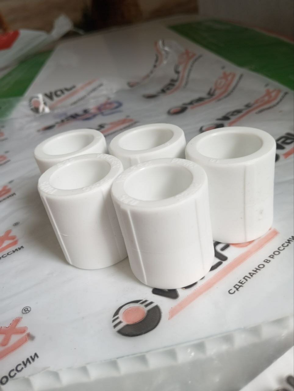 Муфта соединительная DN 25, полипропиленовый фитинг Valfex, 20 штук