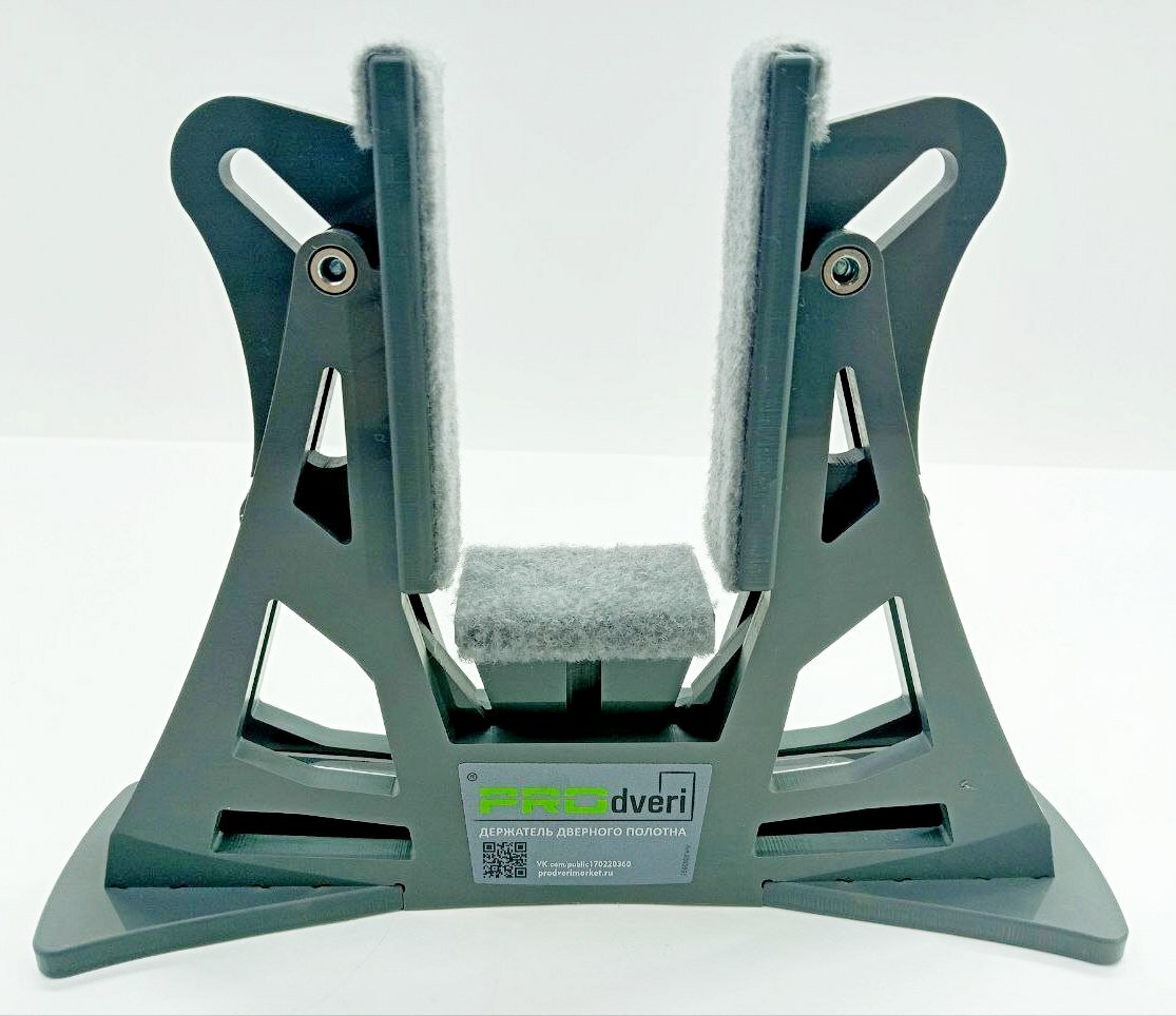 Держатель дверного полотна ProDveri, самозажимной, пластиковый, монолитный поликарбонат