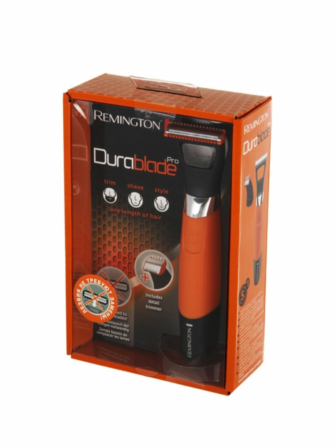Триммер Remington MB070 DuraBlade Pro